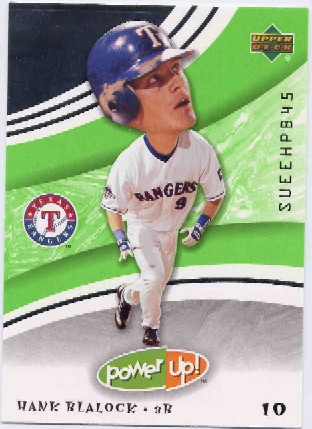 CaptKirk42s Trading Cards Blog: 2004 Upper Deck Power UP Baseball 9 pack