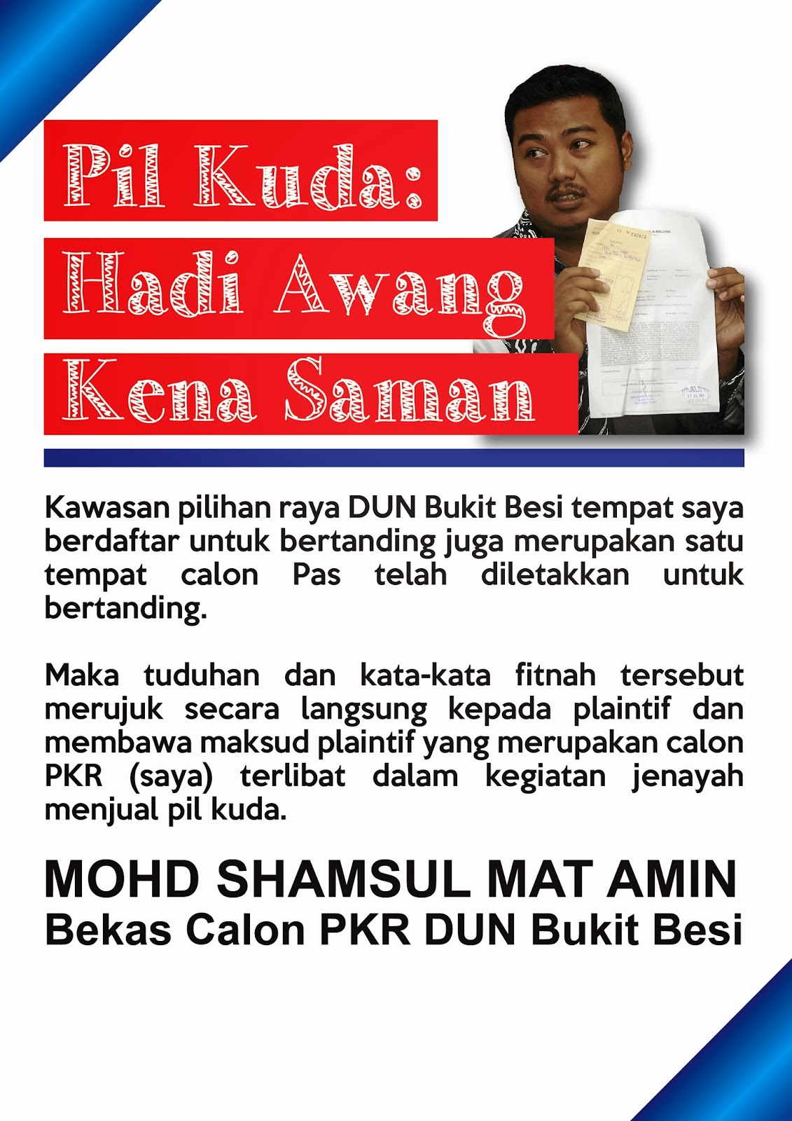 A Beautiful Malaysia: Pil Kuda