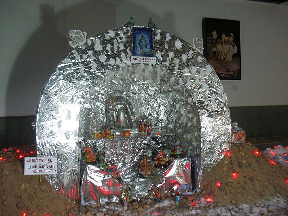 2017 Navaratri Kolu Display at Yogi Ramsuratkumar Ashram - ARUNACHALA GRACE