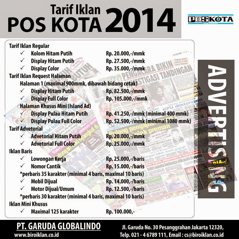 ayu: ukuran iklan dan tarif harga iklan