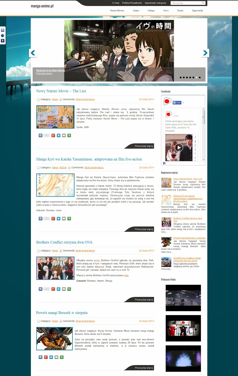 SPA&M czyli Strony Poświęcone Anime i Mandze