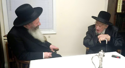 Hefkervelt : BD''H Boson Rebbe ZT""L of Beit shemesh