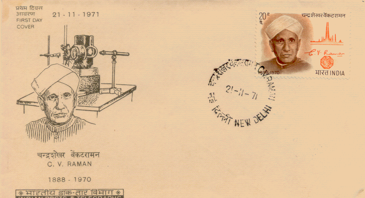 My Indian Stamps and First Day Covers: Sir CV Raman 21.11.1971