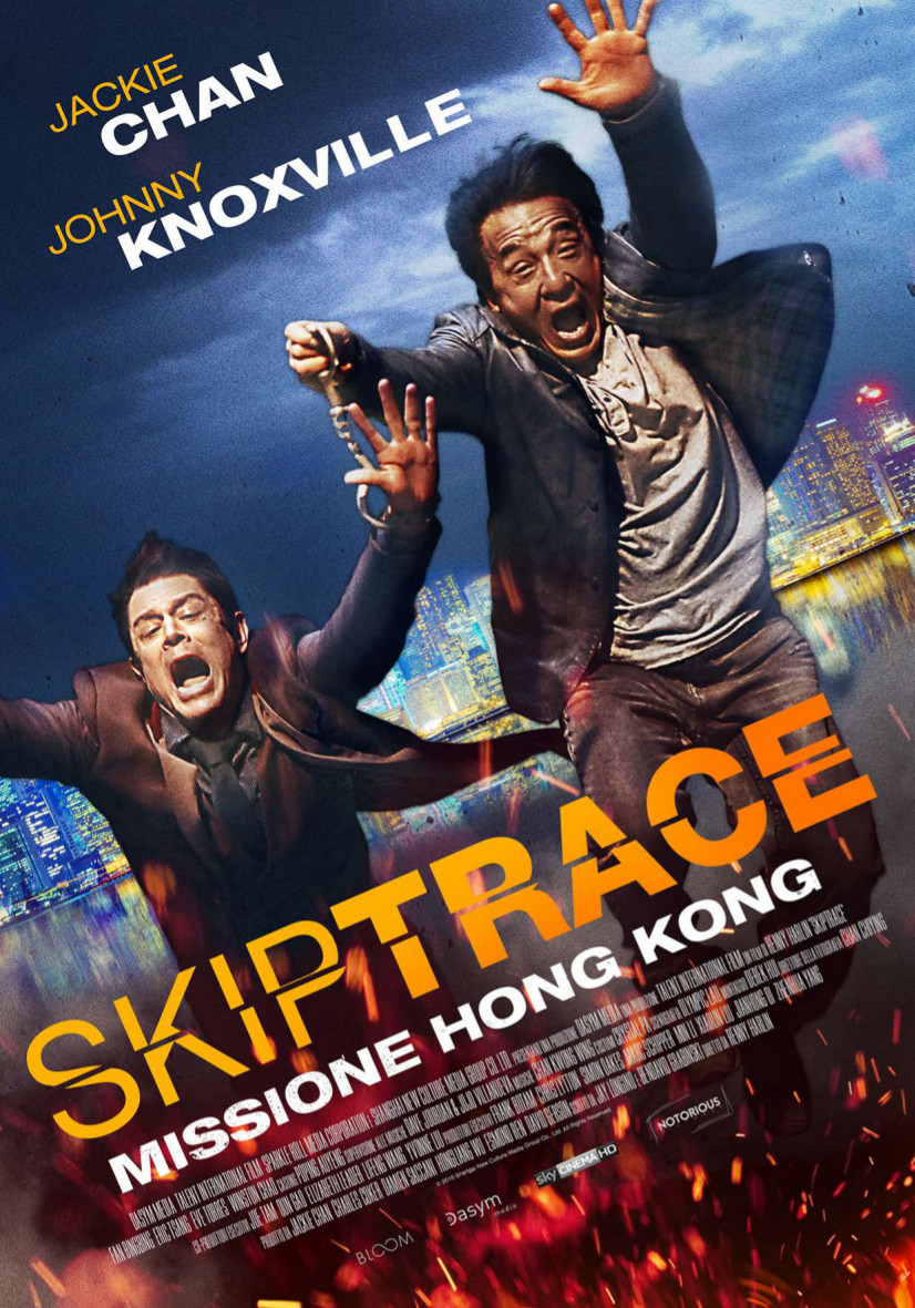 หนังใหม่ก่อนโรง: Skiptrace (2016) คู่ใหญ่สั่งมาฟัด