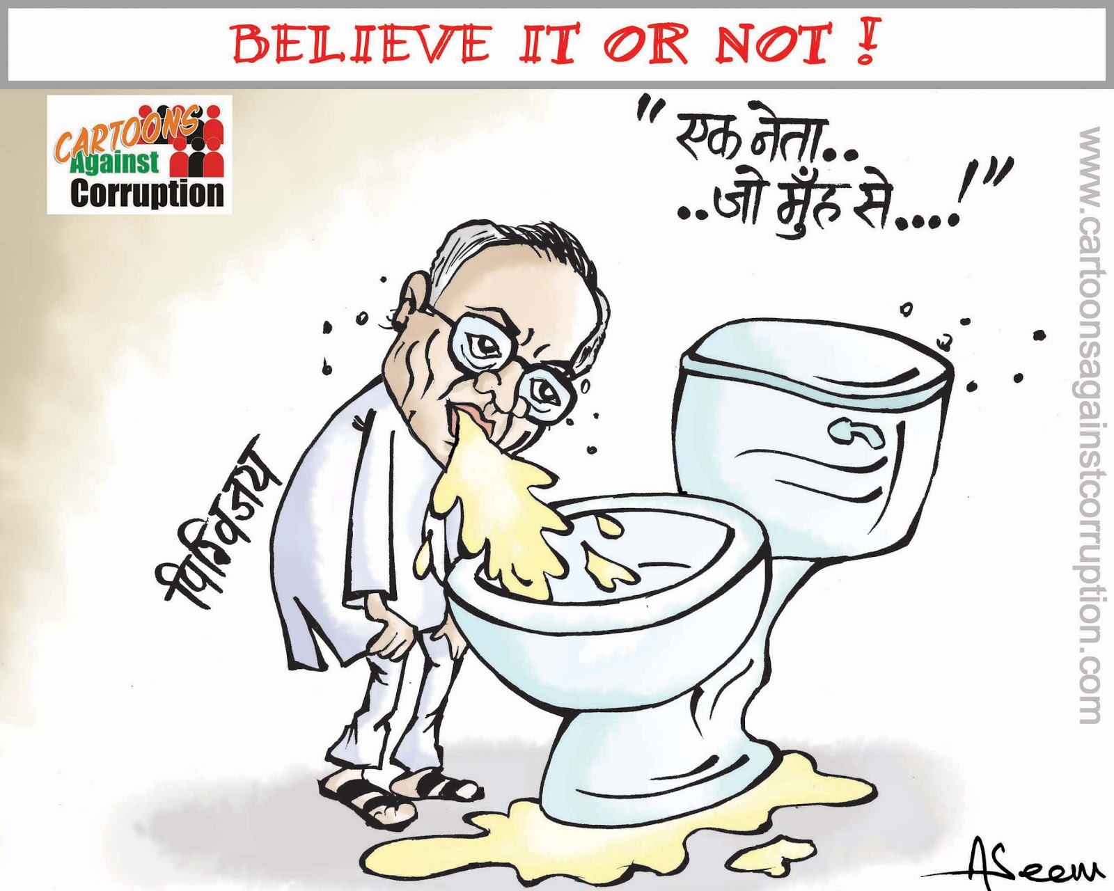 Anti-corruption cartoonist Aseem Trivedi arrested on sedition charges ...