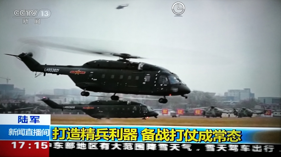 China Defense Blog: PLA Army Aviation inducts two Z-18A medium ...