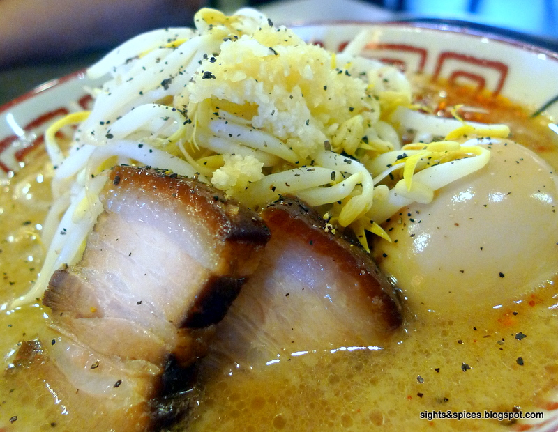 Sights and Spices: February 2013