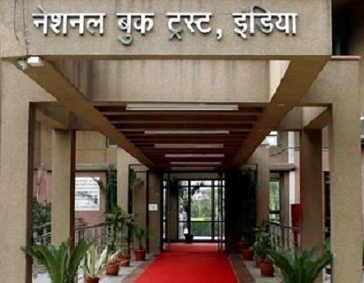 Pincode List Of India Zip Code Of India Postal Code Of India Post pincode-list-of-india-zip-code-of-india-postal-code-of-india-post