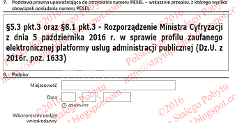 Проживання в Польщі та Karta Pobytu: Складаємо Wniosek o nadanie numeru ...