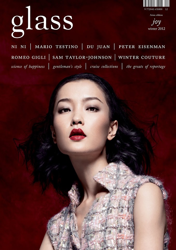 ASIAN MODELS BLOG: MAGAZINE COVER: Du Juan on (HK) Glass Magazine #12 ...
