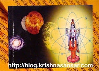 Vedic Science is really amazing