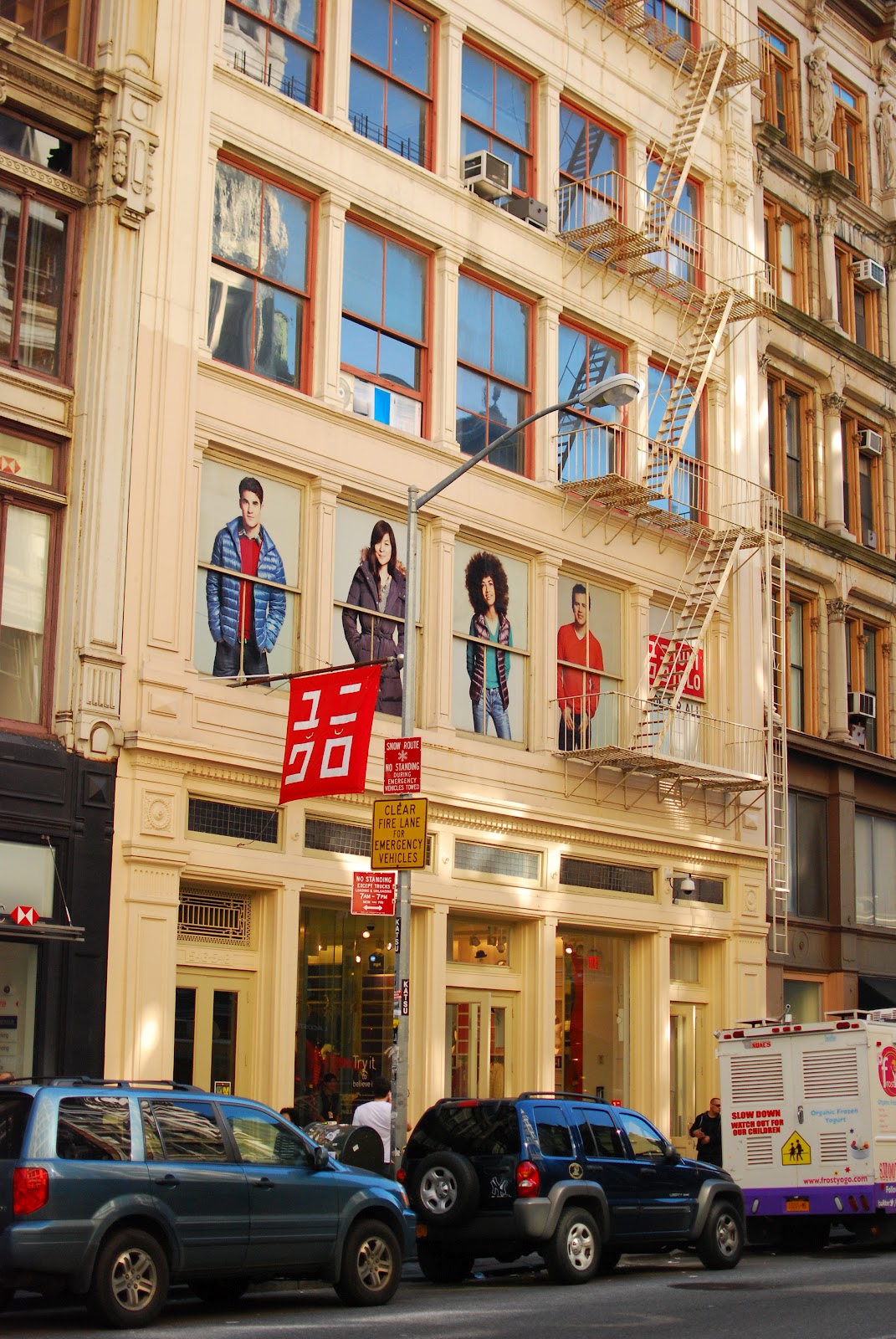 ALLENation: UNIQLO SOHO NYC VISIT
