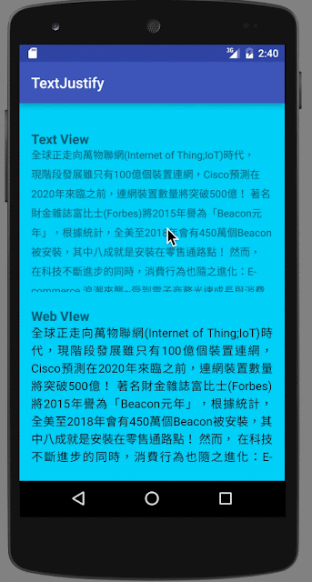 GitHub - phchu/Android_TextJustify