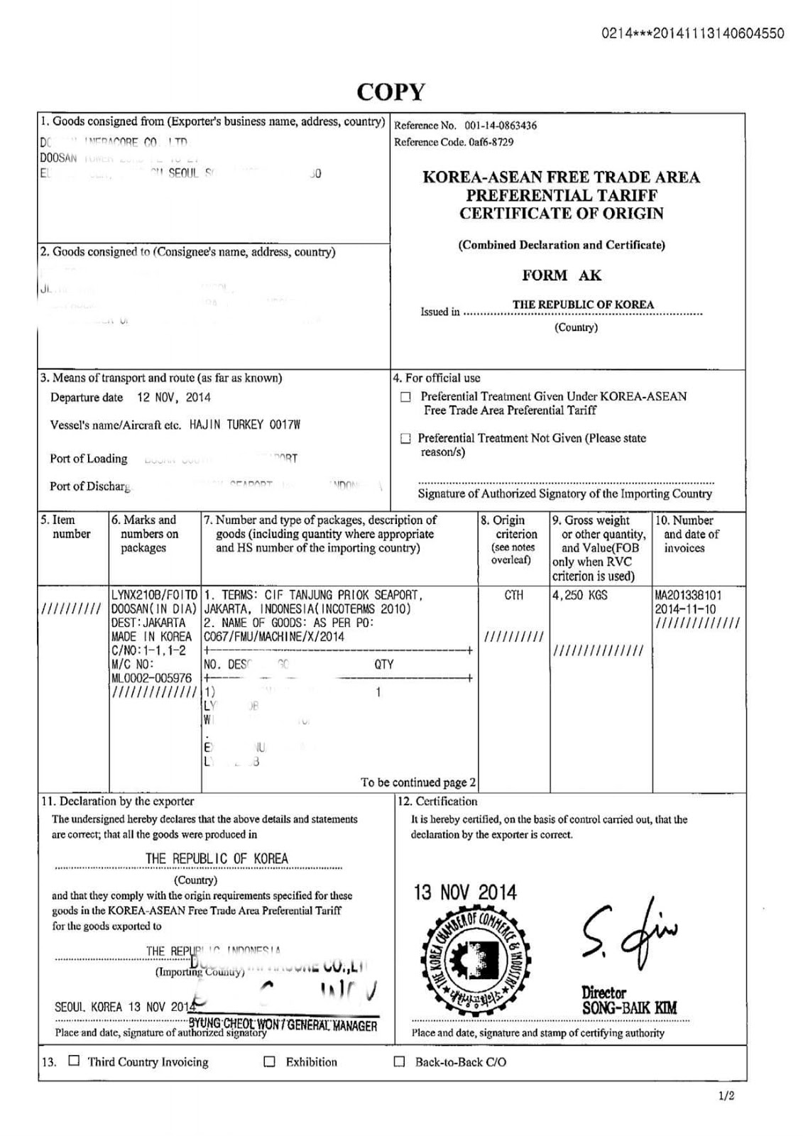 Certificate Of Origin Certificate Of Origin Form Ak | Images and Photos finder
