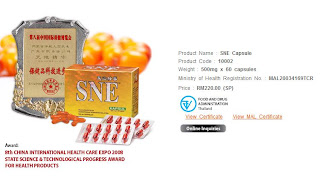 Shireen Glow: SNE Capsule