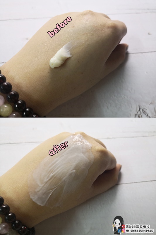 護膚】美の分享 || 敏感肌修護之選 – Dr BRAGI 全效海洋酶護膚系列 : ms.cammy