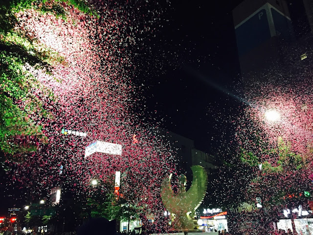 Blooming 2017 Daegu Festival: 2017 Colorful Daegu Festival