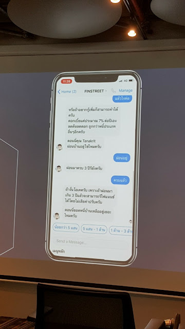 MikkiPastel Studio: มาเติมพลังชาว dev กับงาน Google Developer Day Extended