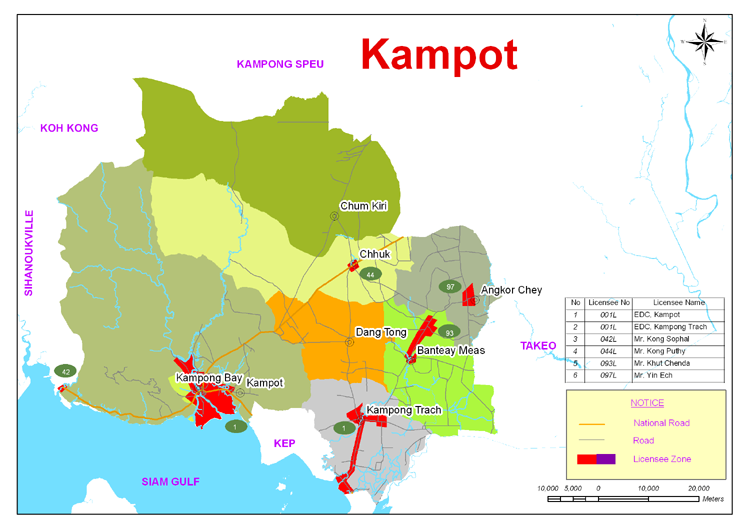ចង់ចេះ: រដ្ឋបាល ដែនដី ខេត្តកំពត
