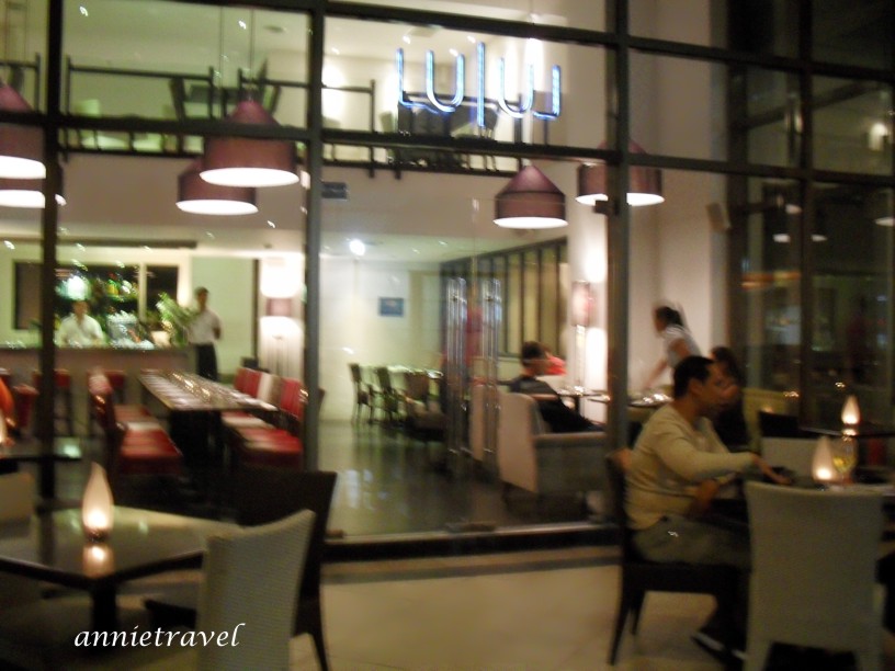 annie travel: Lu Lu Restaurant in Rockwell, Makati