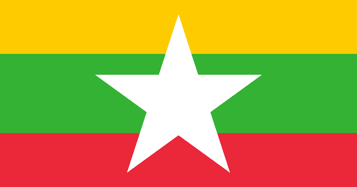 Every Day Is Special: February 12 – Union Day in Myanmar