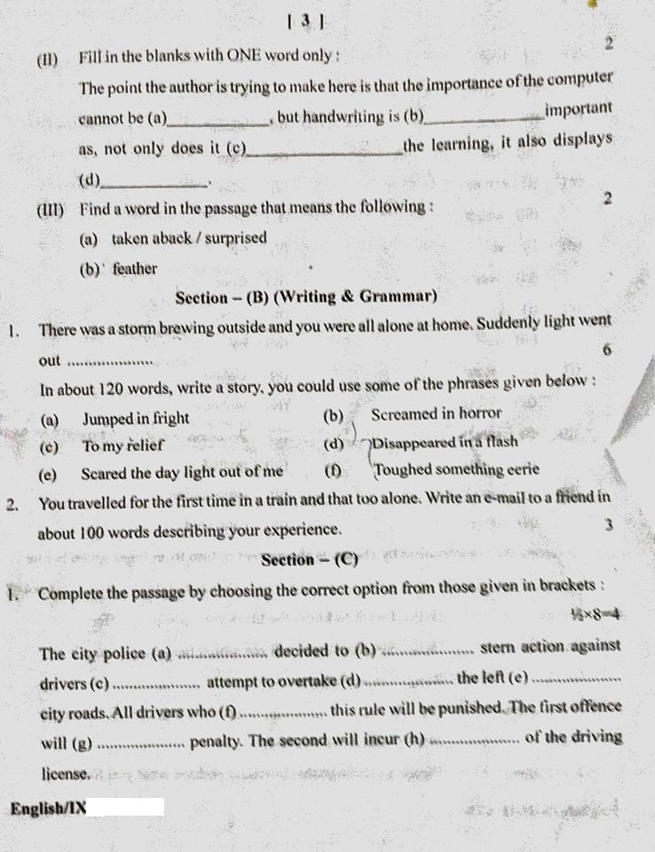 Obelisk Tutorials: CBSE Class 9th English Practice Paper