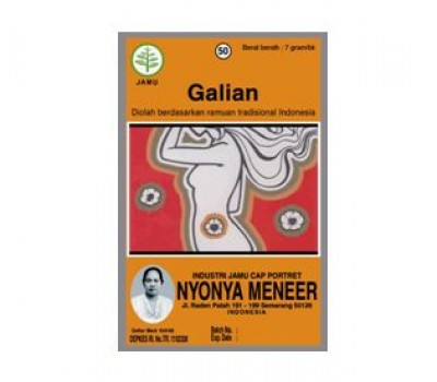 SRI LESTARY: Jamu Cap Potret Nyonya Meneer