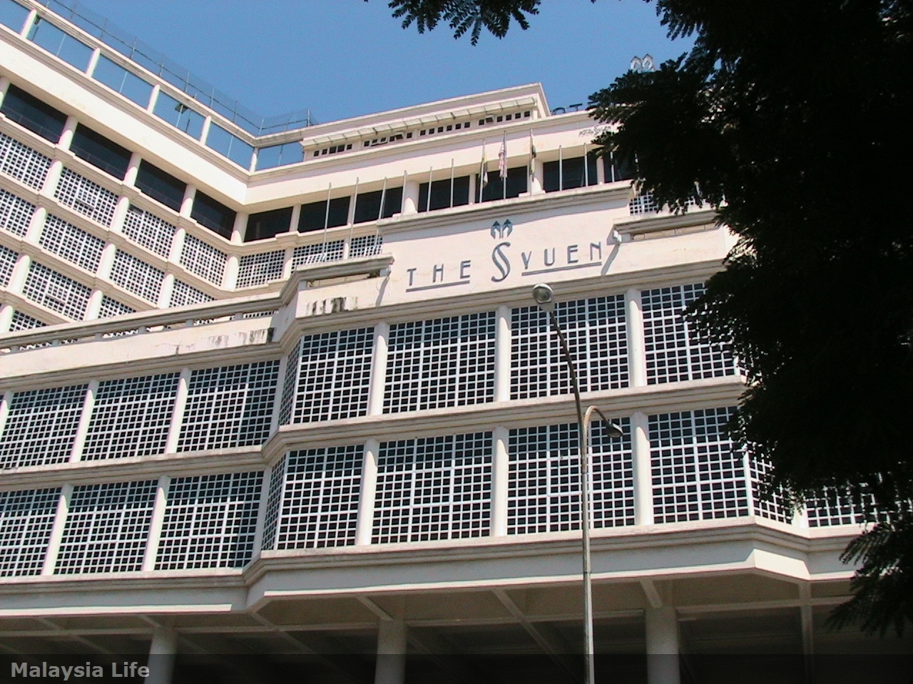 Malaysia Life: イポー新市街 Ipoh New Town