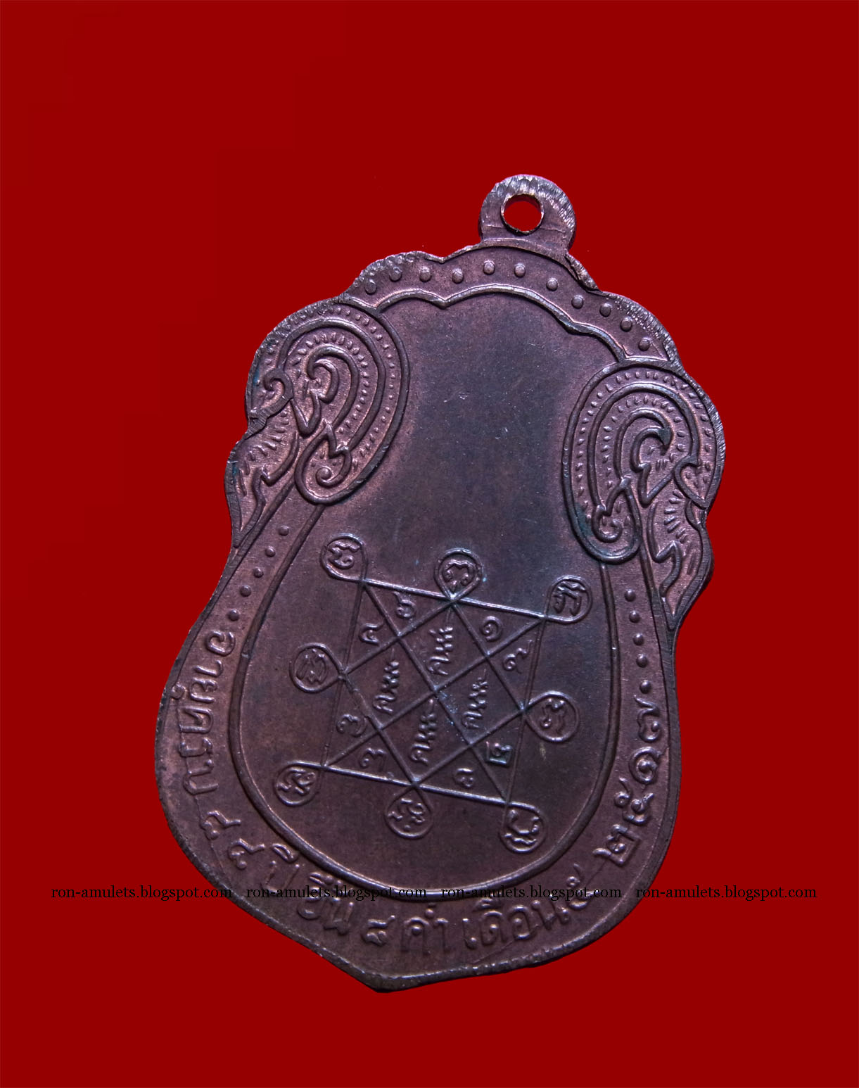 Ron Amulets Gallery 泰国佛牌收藏: Rian Sema Lang Yan Tre Ayu 88 By Lp Toh Of ...