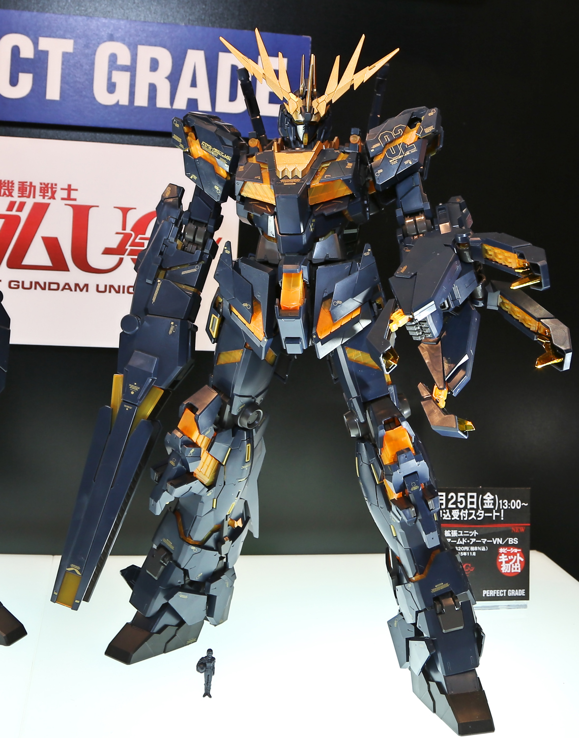 GUNDAM GUY: P-Bandai Exclusive: PG 1/60 Banshee Armed Armor VN / BS ...