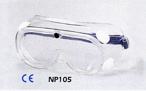 Grosir Sepatu Safety - 081 217 218 838: KACAMATA SAFETY - DUST GOOGLE ...