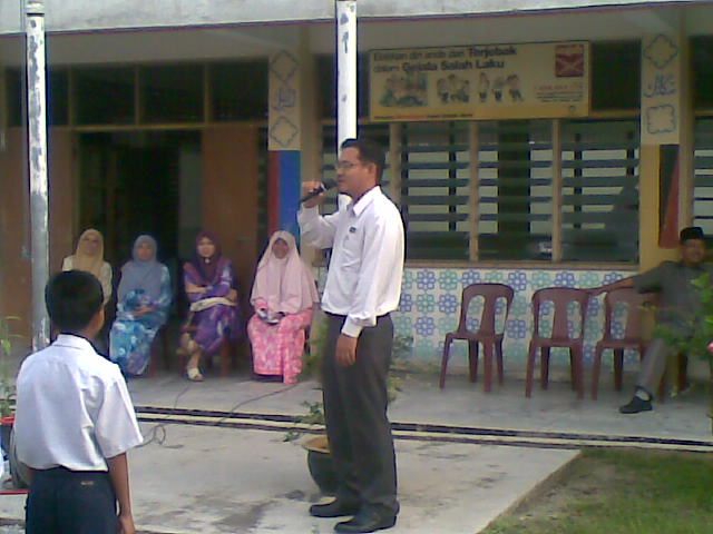 SK SUNGAI HAJI MUHAMMAD, SELEKOH PERAK