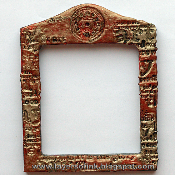 Layers of ink: Your Favourite: UTEE frame