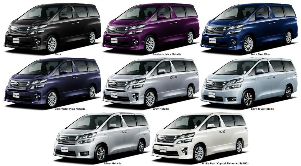 2012 Toyota Vellfire Picture Gallery : Automobile | Automobiles Reviews ...