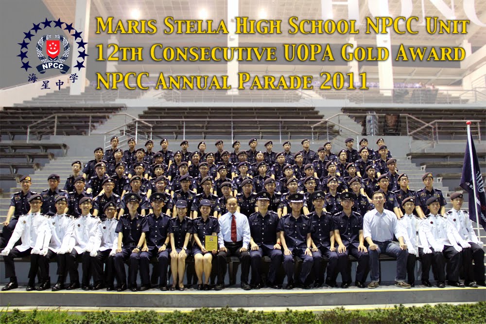 Maris Stella High School NPCC Unit