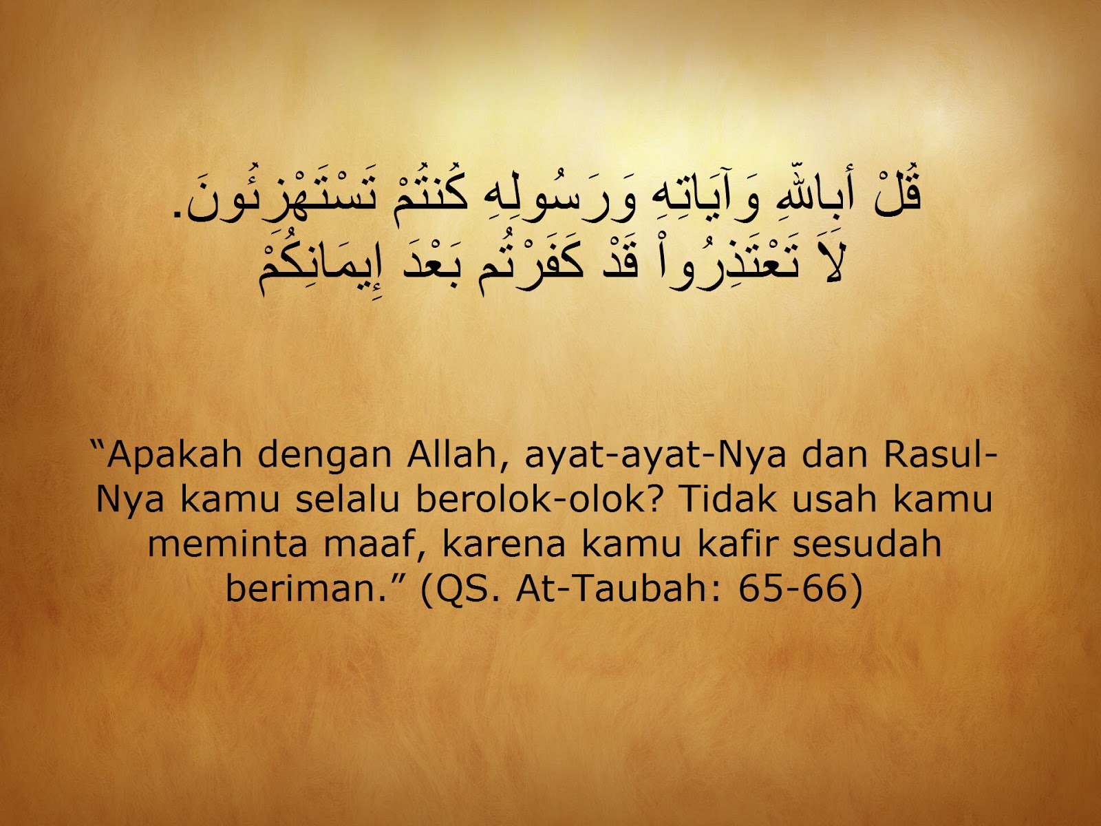 Etika atau Adab Dalam Bercanda menurut Islam - 3 Emezing