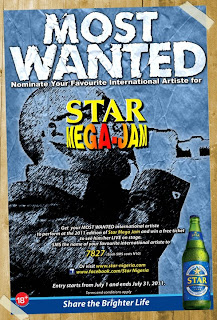 talkmedia: STAR MEGA JAMS 2011: CALL FOR ENTRIES