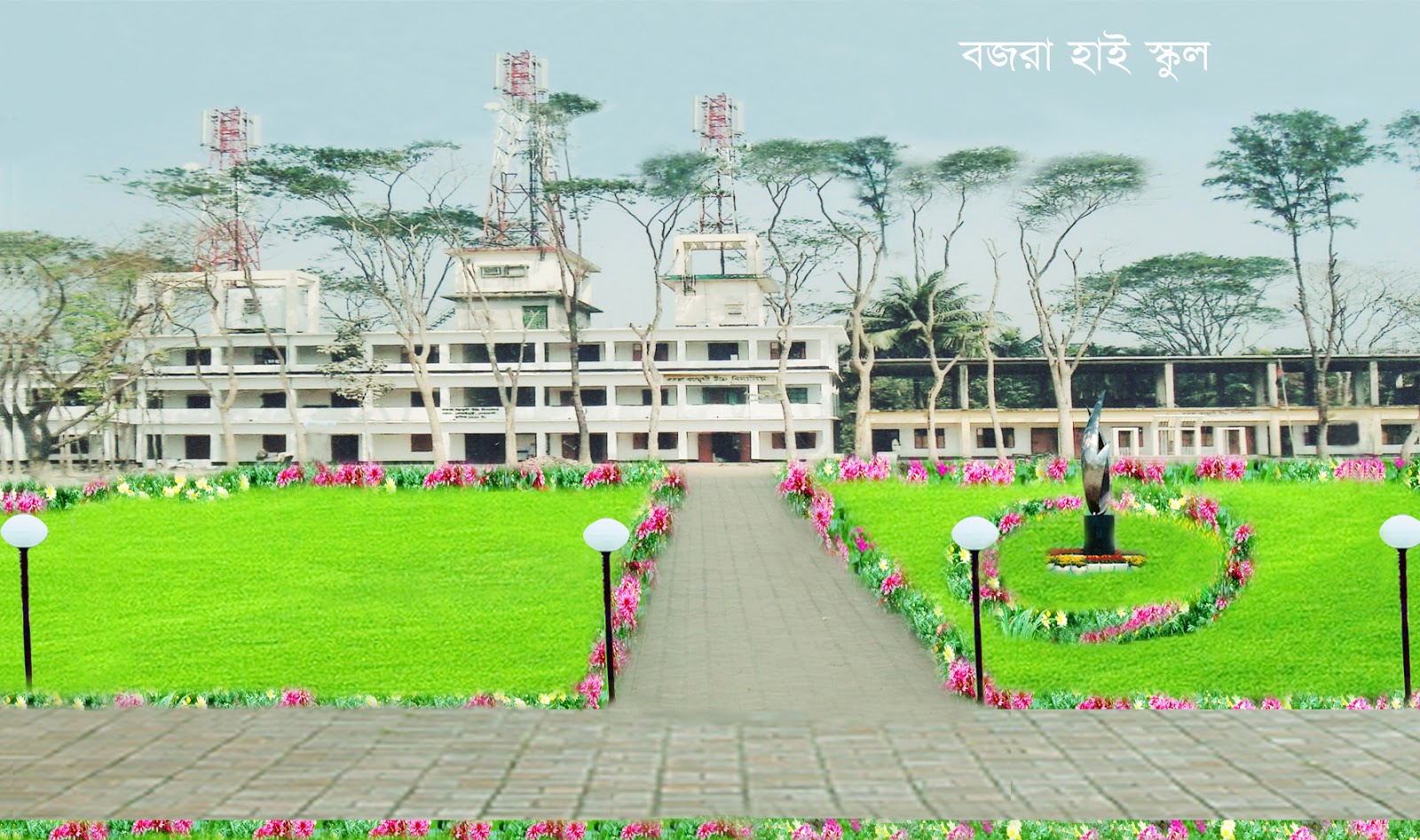 Photo Gallery - Modina computer