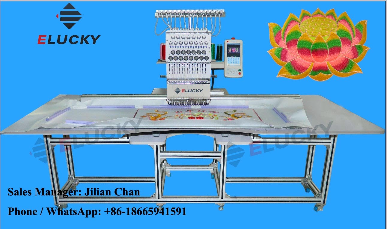 Embroidery Machine / Jilian Chan : 十月 2013