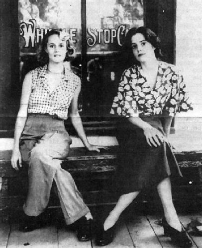 segundas oportunidades: 2017