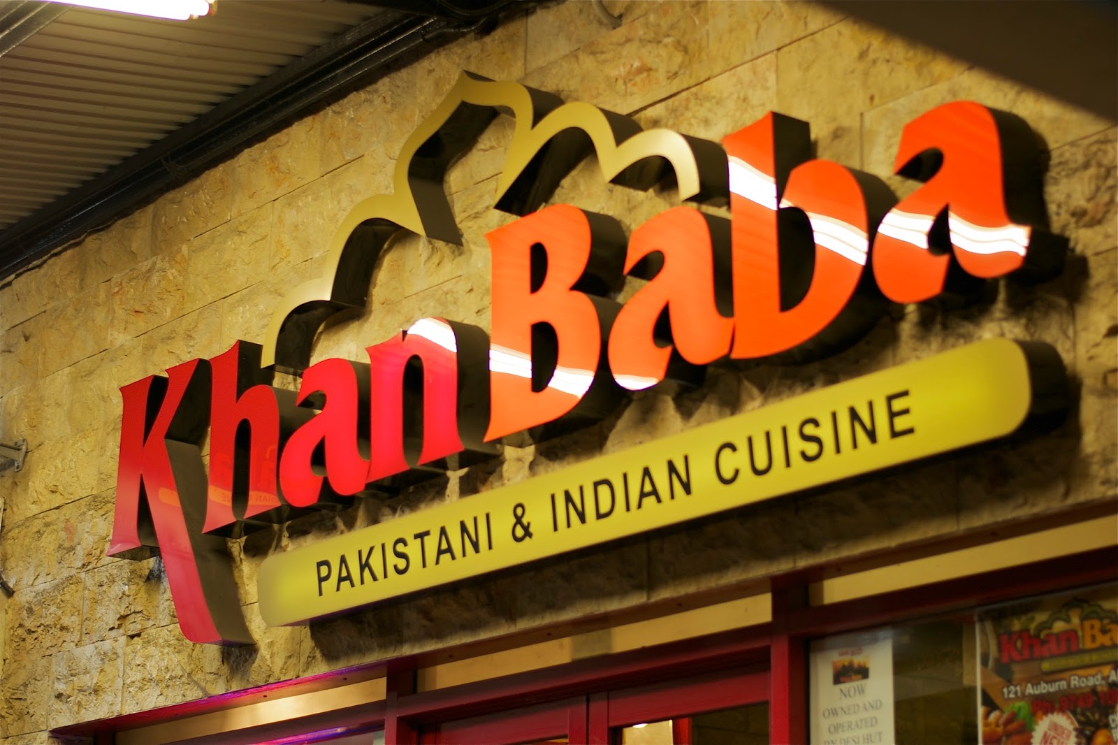 See My Plate: Khan Baba (Auburn)