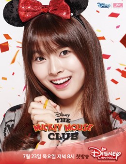 New female SM rookies & Lami - K-POP, K-FANS