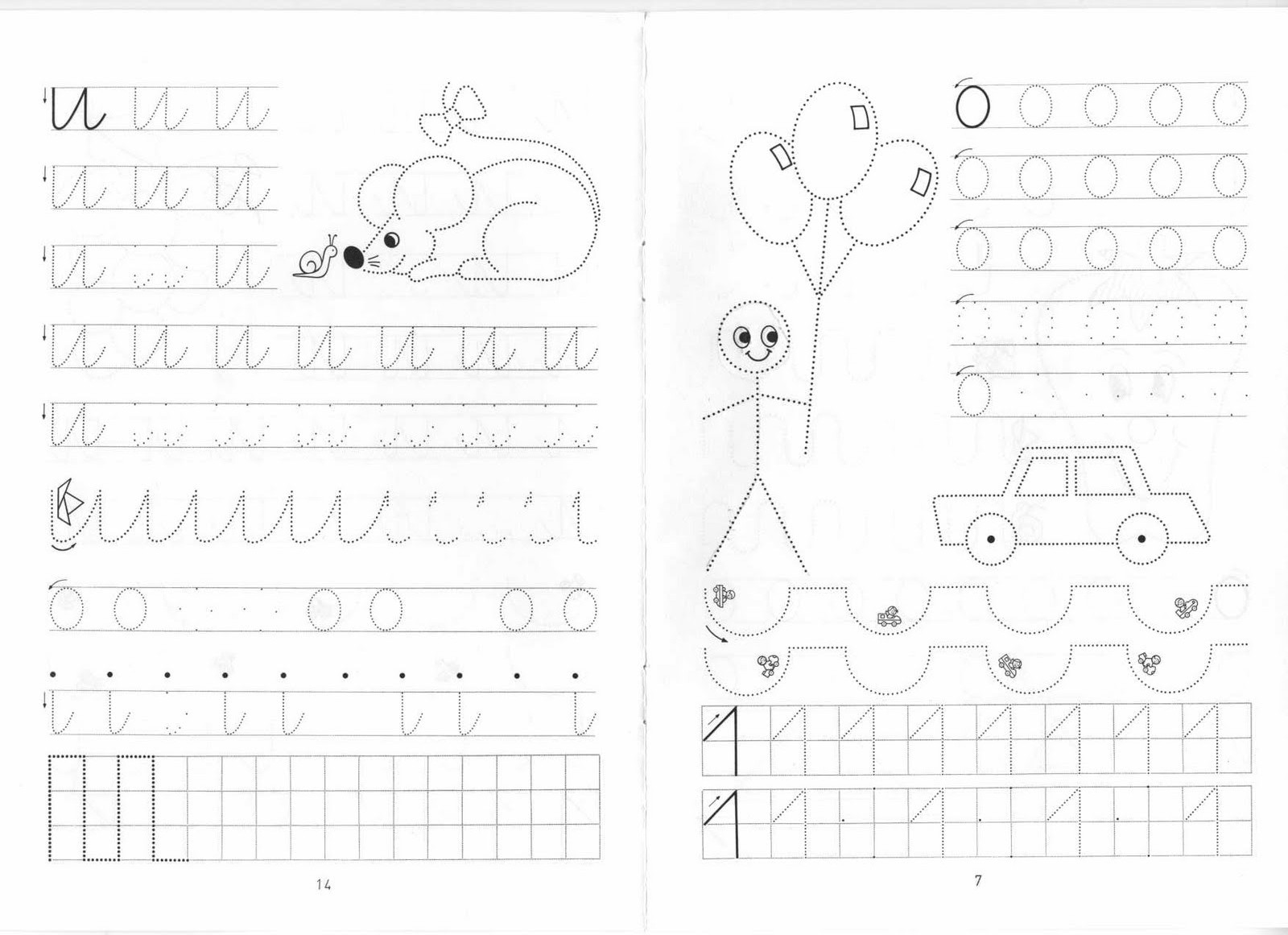 Educación Infantil C.E.I.P Federico Garcia Lorca.: FICHAS GRAFO Y LETRAS