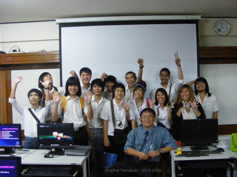 Dokeos e-Learning Thai Edition: 2011