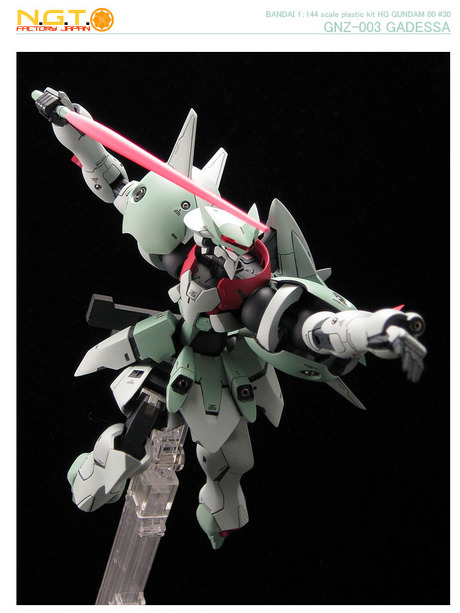 Build and Shoot: GADESSA: CUSTOM BUILD