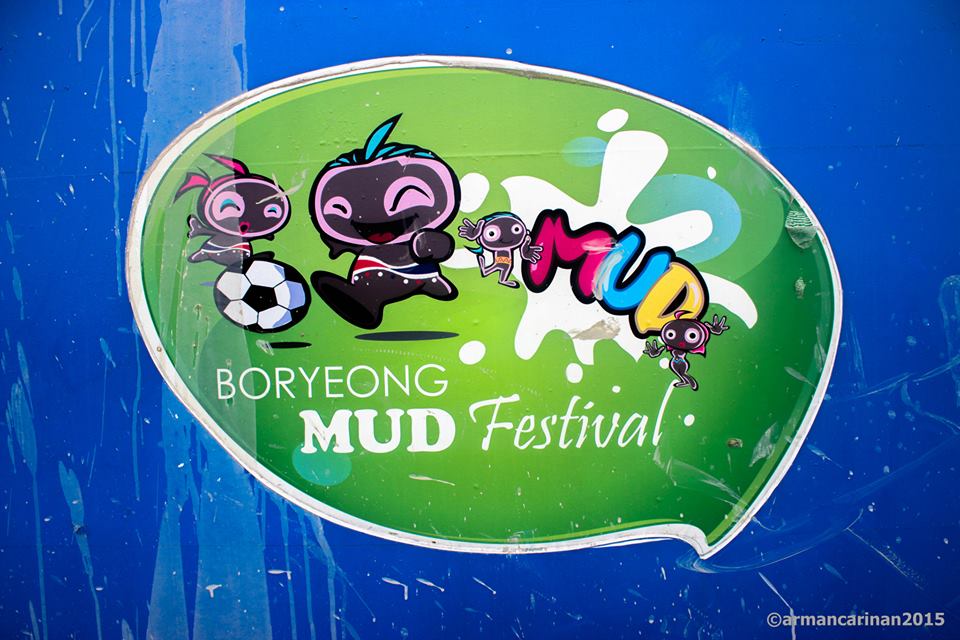 A Not So Mad Experience at Boryeong MUD Festival