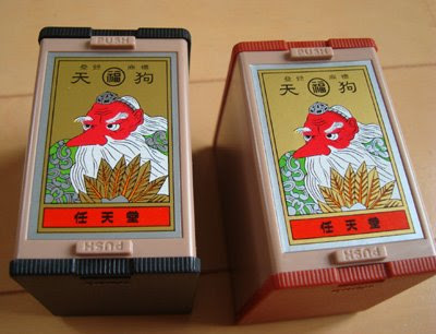Hanafuda Hub!: June 2012