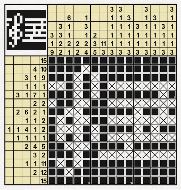 Nonograms Katana Solutions: 15X15 - MORE MUSIC