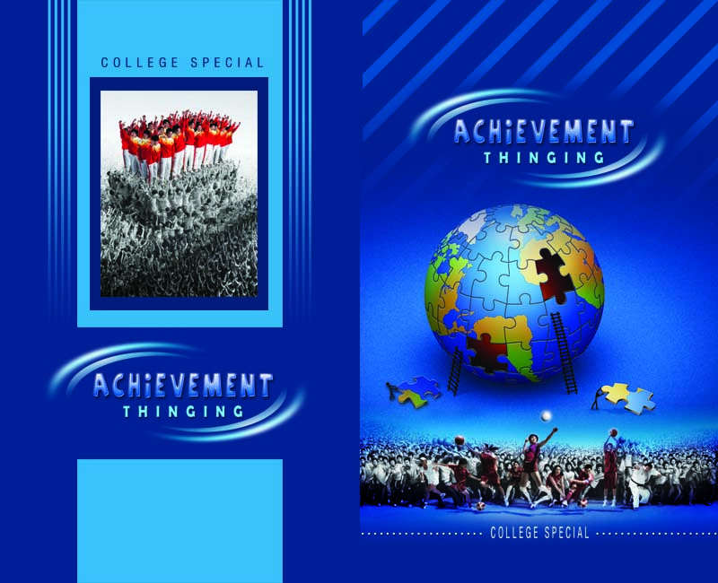 note book wrappers designs