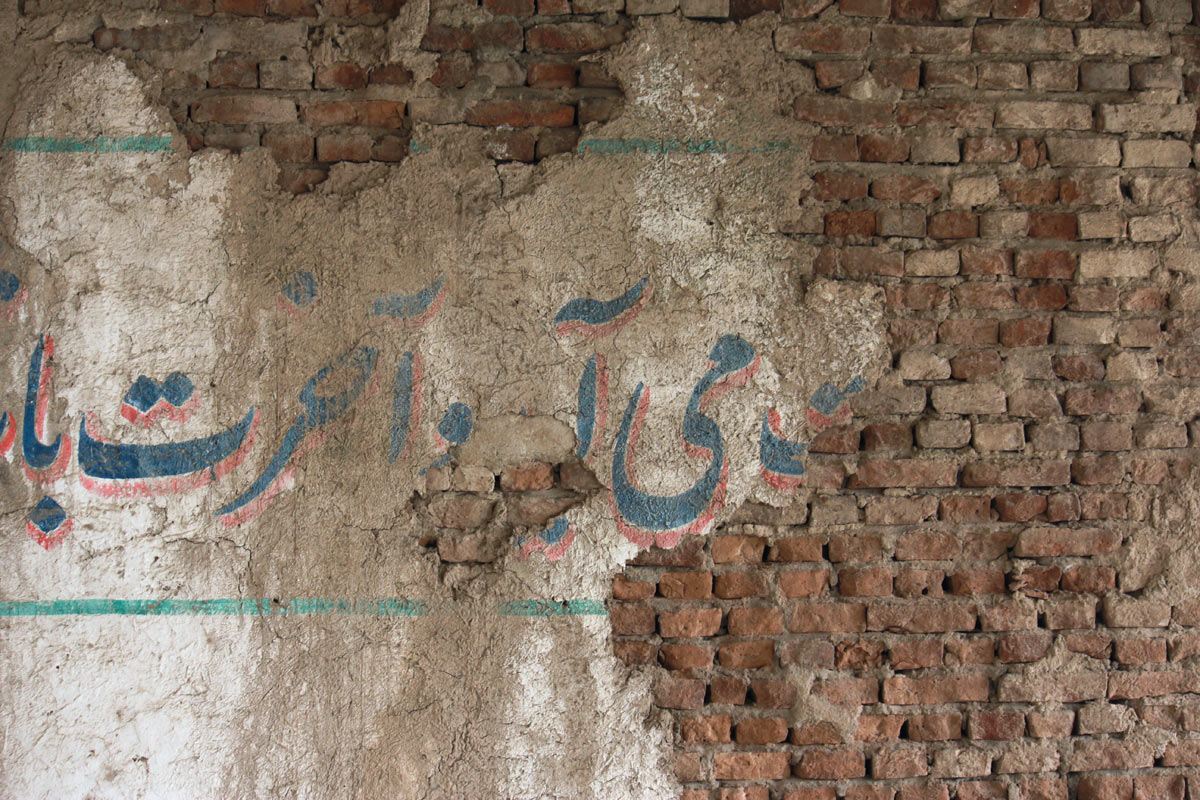 ...Enfilade and Defilade...: From today's desk